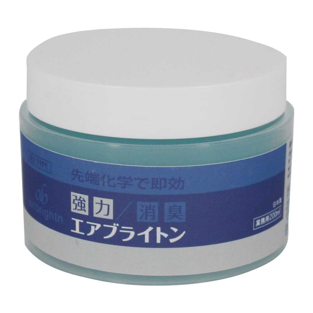 Best Buy Airbrightn Ultimate Formaldehyde Remover 200ml - ABN-791077 ...