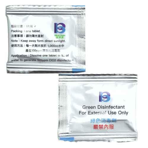 Best Buy ClO2 disinfection tablets - CLO2-TABLET | ibizgift LifeStyle Shop